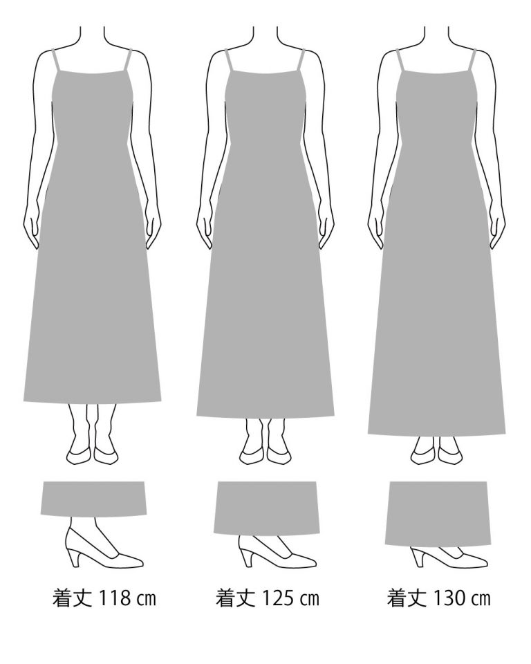 着丈ガイド - 低身長さん～高身長さん対応 気になる着丈選びを徹底解説！- - dorrydoll_wp